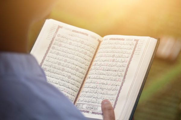 How to Become a Hafiz of The Quran in 12 Simple Steps? - Hafizon Academy